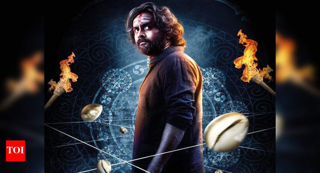Srinagar Kitty to play a black magician in Avatara Purusha | Kannada ...