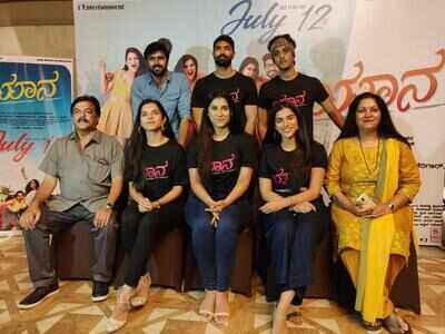 ‘Yaanaa’ scripts its way in to Best of India Records | Mangaluru News ...