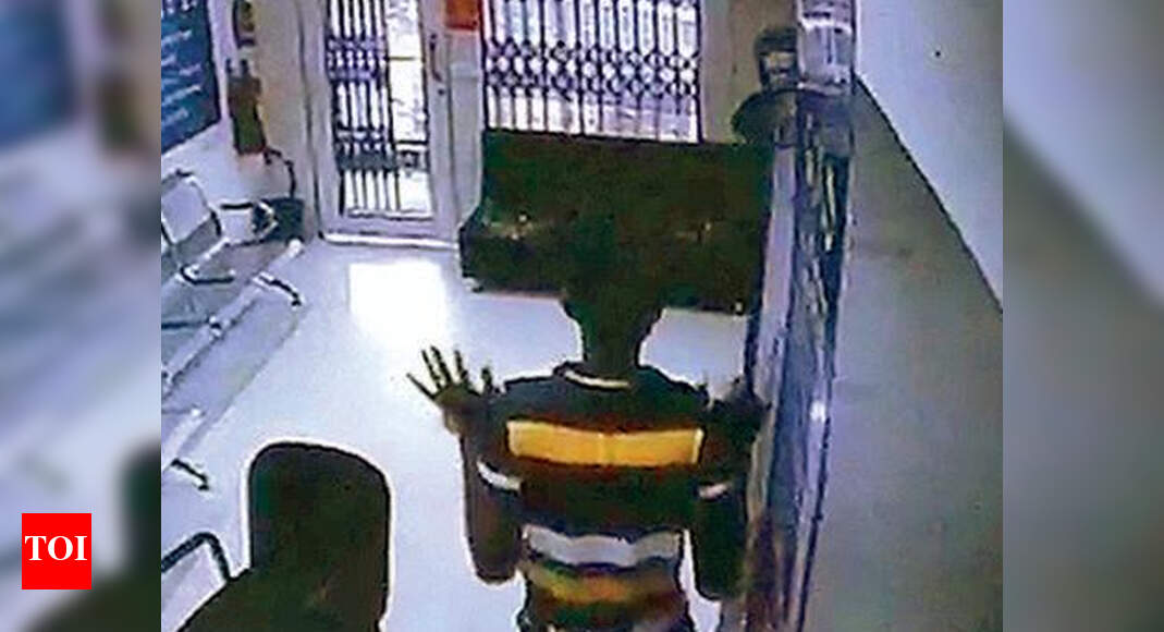 Cop booked for providing weapon for bank robbery | Ahmedabad News ...