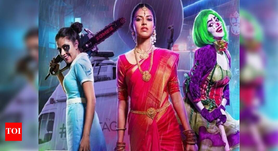 Aame trailer: Amala Paul dons different avatars | Telugu Movie News ...