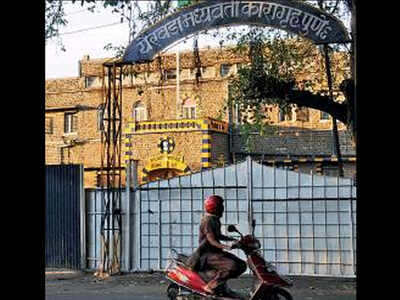 Officer of DIG rank to suggest steps after probe into violence inside ...