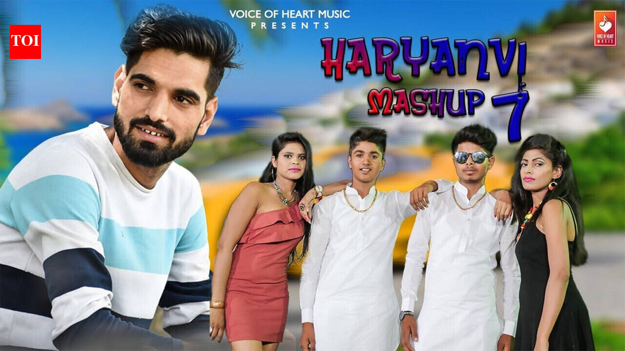 Latest Haryanvi Song 'Haryanvi Mashup 7' Sung By Tony Garg and Chahal ...
