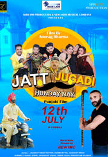 Jatt Jugadi Hunday Nay Movie: Showtimes, Review, Songs, Trailer ...