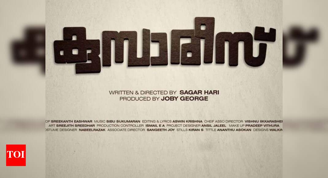 Idukki song, make way for Alappuzha song from Kumbarees | Malayalam ...