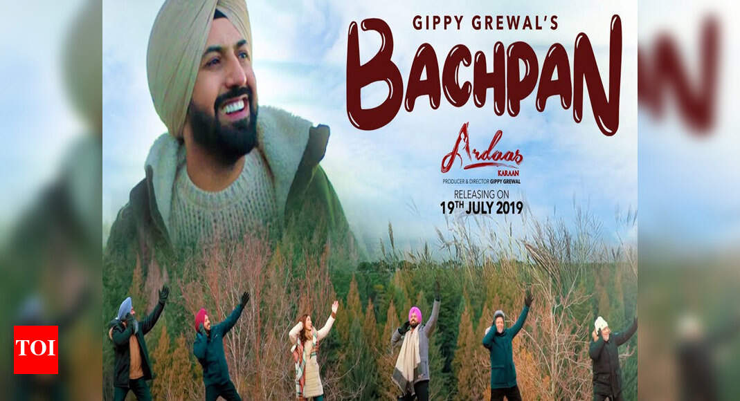 Bachpan: Relive the innocence of childhood with the latest song of ...
