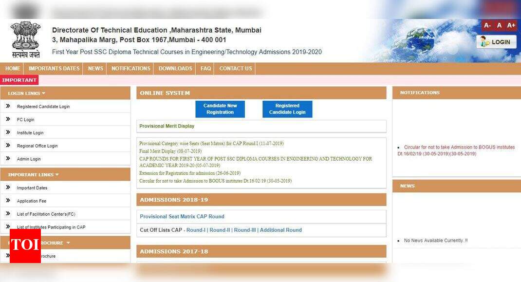 DTE Maharashtra Round 1 provisional allotment list 2019 published for ...