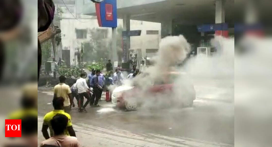 Car Catches Fire: Thane: Car catches fire at Ulhasnagar petrol pump ...