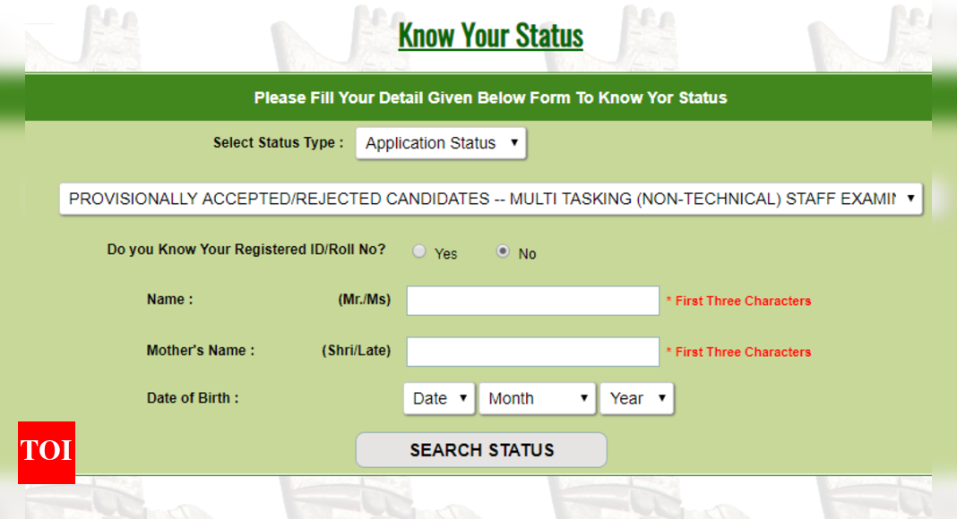 SSC MTS 2019 application status link activated; here's direct link ...