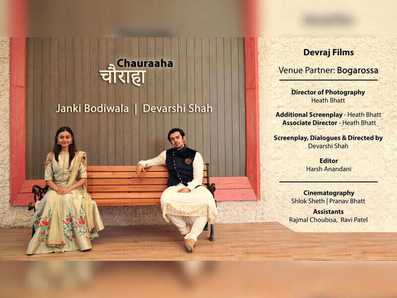 Devarshi Shah and Janki Bodiwala to be seen in a short film | Gujarati ...