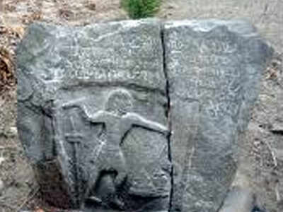 Hero stone with rare vattezhuthu inscriptions found in Thiruvannamalai ...