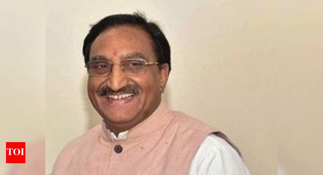 New four year integrated B.Ed course formulated: HRD minister - Times ...