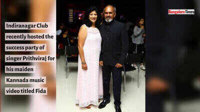 Indiranagar Club hosts a night dedicated to music | Events Movie News ...