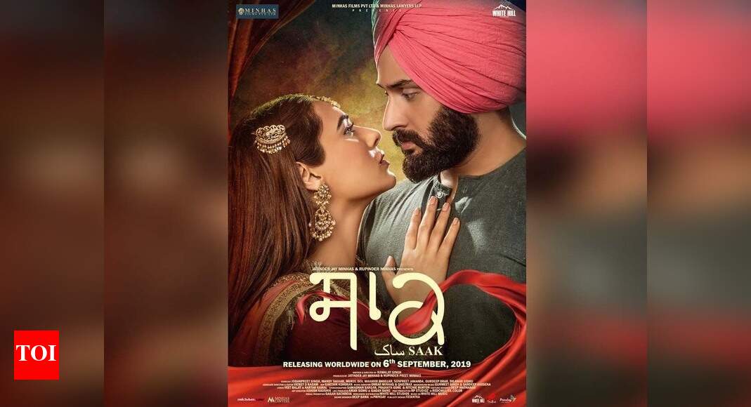 Here's the first look of 'Saak' featuring Jobanpreet Singh and Mandy ...