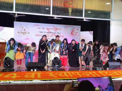 Foundation Day of Magadh Mahila College celebrated with elan | Events ...