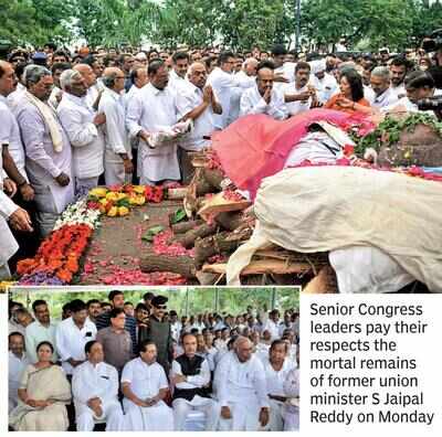 Congress top leaders and a sea of mourners bid adieu to Jaipal Reddy ...