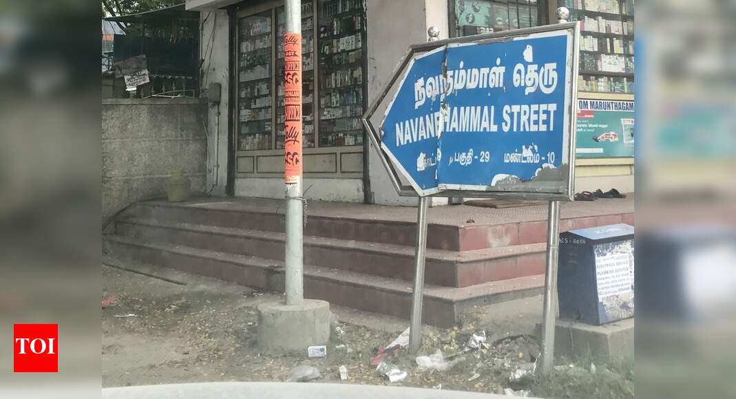 Damage Signage..!!! - Times of India