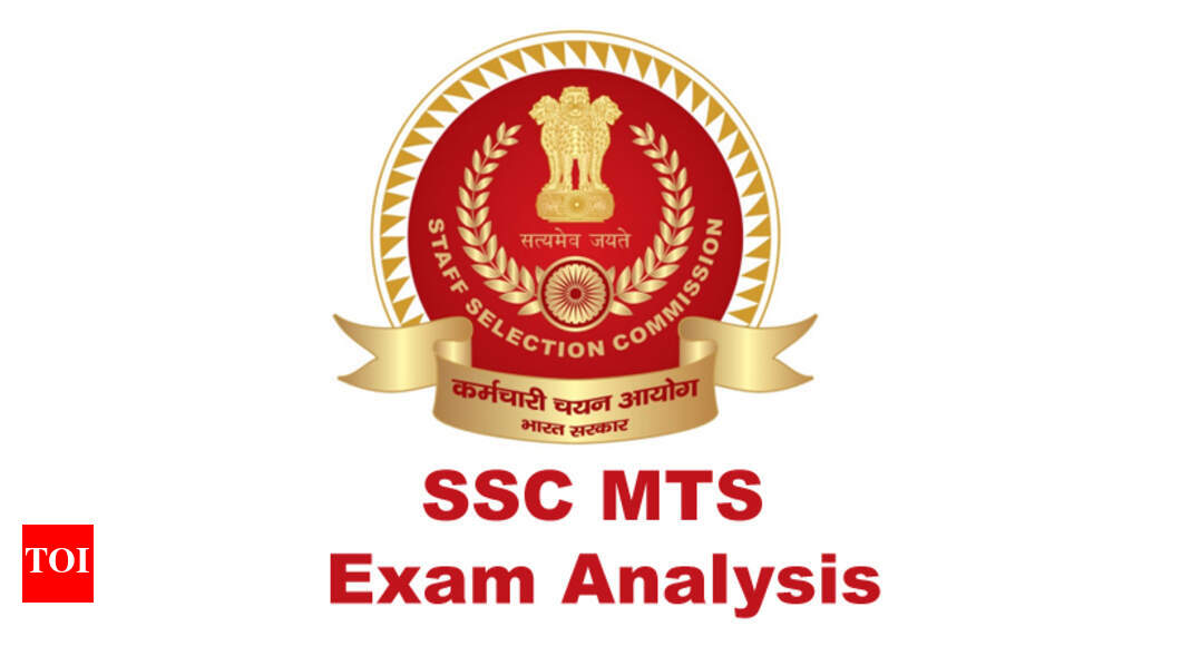 SSC MTS exam analysis 2019: Check difficulty level, questions asked ...