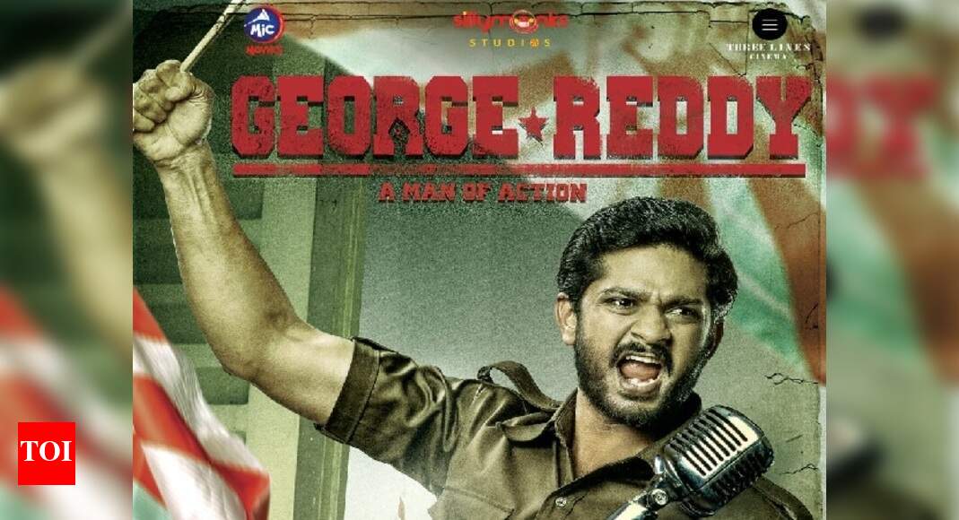 First look poster: Presenting Sandeep Madhav as George Reddy-Story of a ...