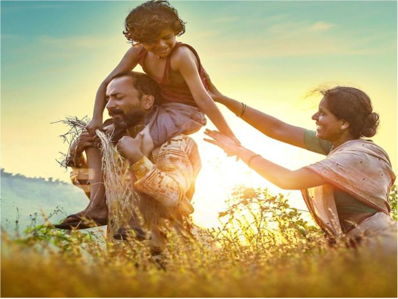 screening: 'Baba' movie to be screened in Golden Globes | Marathi Movie ...