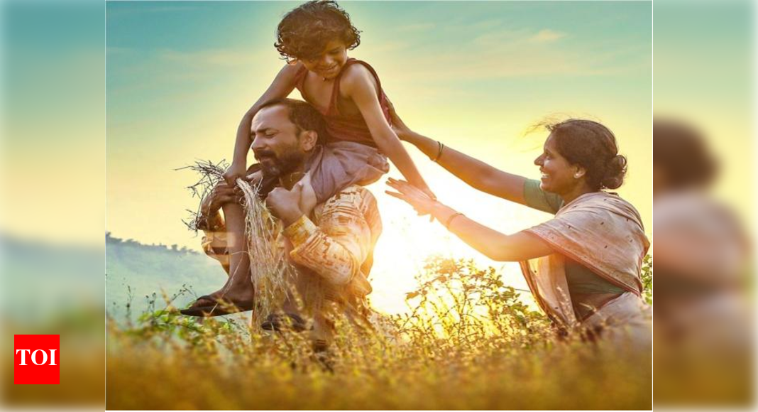 'Baba' movie to be screened in Golden Globes | Marathi Movie News ...