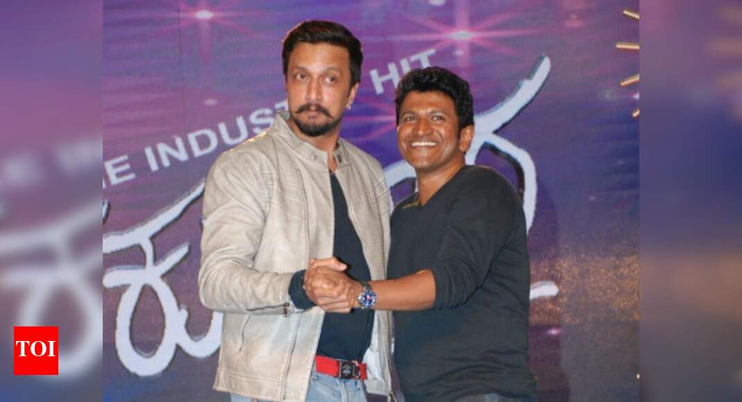 'Pailwan' audio launch on August 9; Puneeth Rajkumar to lead the stage ...