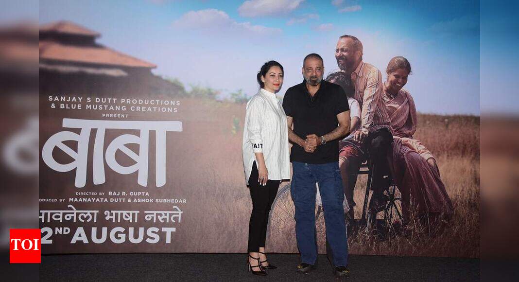 This happened during the shooting of Baba | Marathi Movie News - Times ...