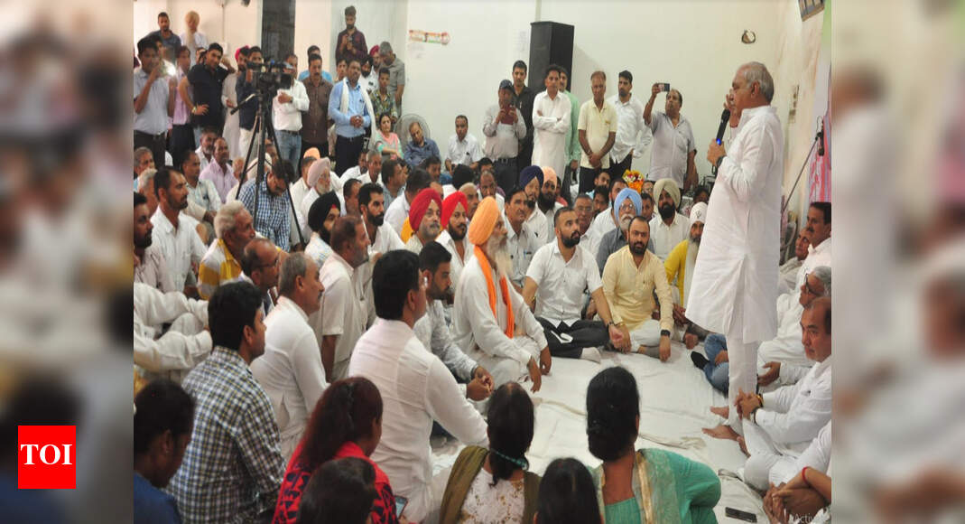 BJP won’t get even 15 seats in Haryana, says Bhupinder Singh Hooda ...