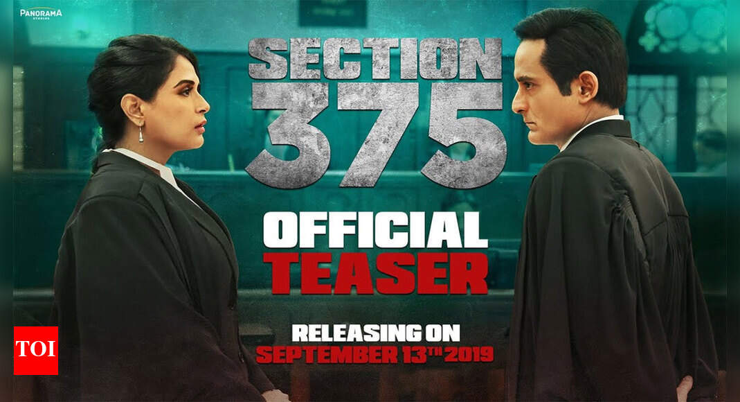 Section 375 Movie Review: Courtroom drama that keeps you on the edge