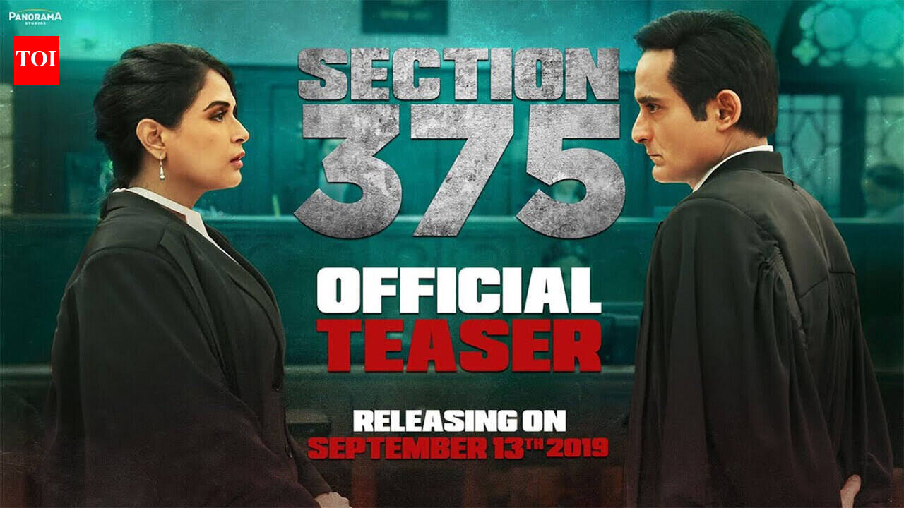 Section 375 Movie Review: Courtroom drama that keeps you on the edge