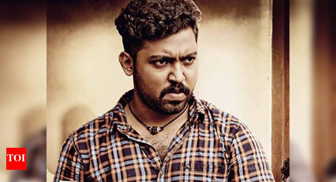 Kumbarees trailer taps into a ethos of youth conflicts | Malayalam ...