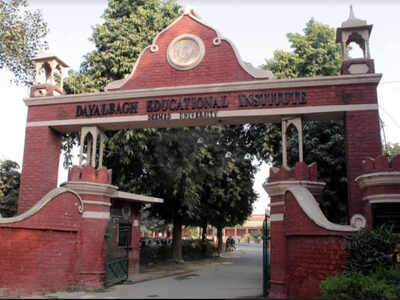 Dayalbagh Educational Institute gets A+ grade from NAAC | Agra News ...