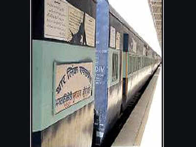 Thar Express from Jodhpur chugs into Pakistan | Jaipur News - Times of ...