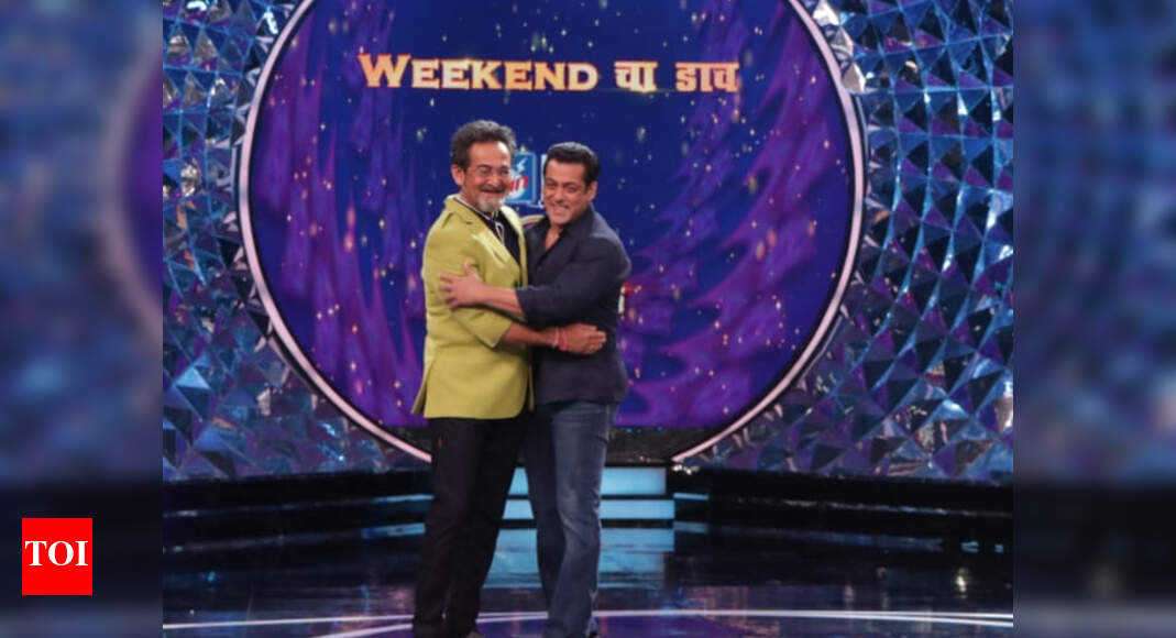 Bigg Boss Marathi 2: Salman Khan to surprise BB fans with a power ...