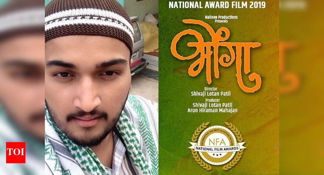 'Bhonga': Amol Kagne unveils his first look from the film | Marathi ...