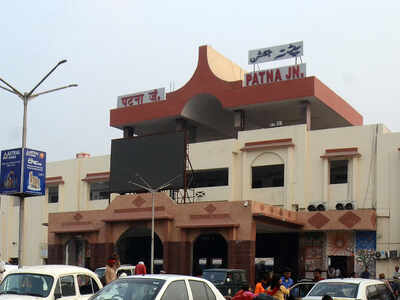 Railways to open new AC waiting hall at Patna Junction on Thursday ...