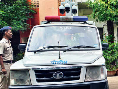 Pune cops get new surveillance system to track criminals | Pune News ...