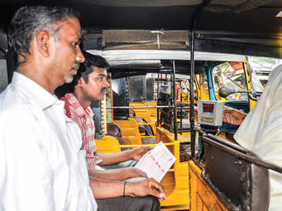 Trichy auto drivers launch app, to ply at government tariff | Trichy ...