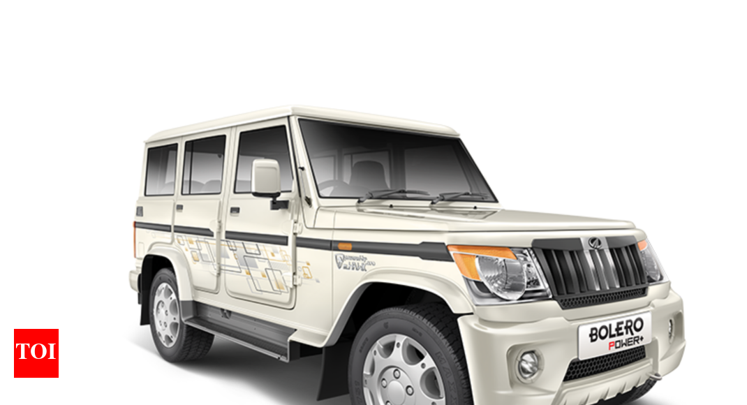 bolero: Bolero pick-up range crosses 15 lakh units production milestone ...