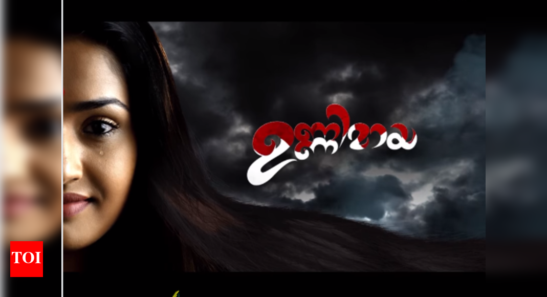 ‘Unnimaya’ is all set to scare you - Times of India