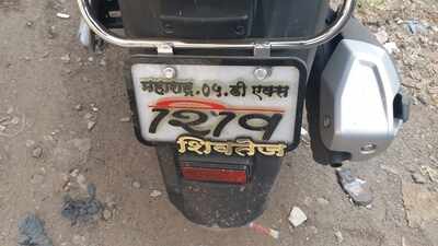 fancy number plates - Times of India