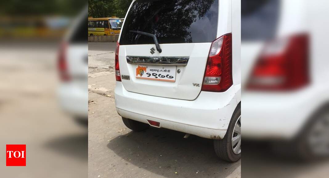 vehicle number plate - Times of India