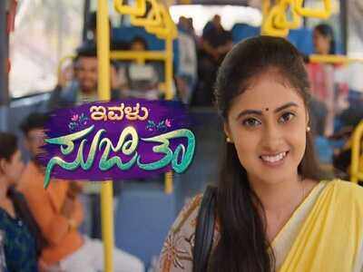 Megha Sri is excited about her comeback serial Evalu Sujatha - Times of ...