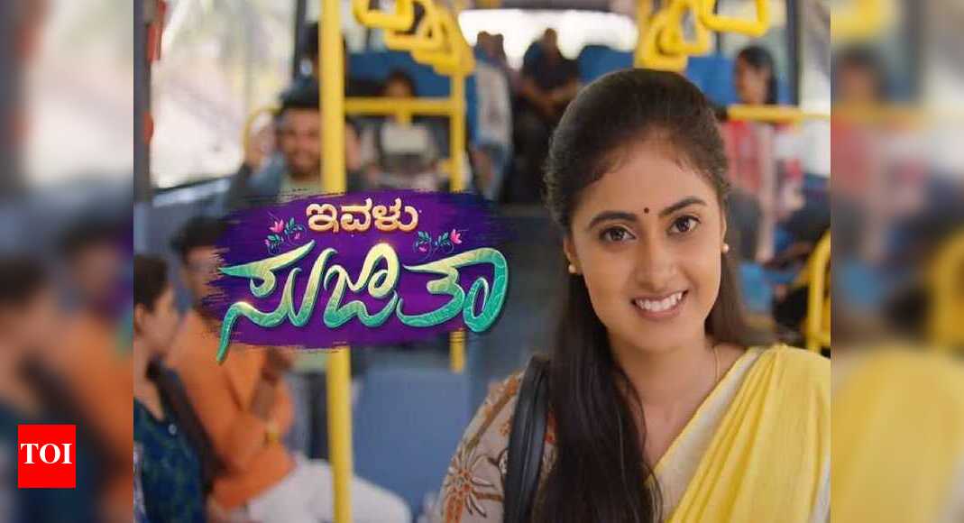 Megha Sri is excited about her comeback serial Evalu Sujatha - Times of ...