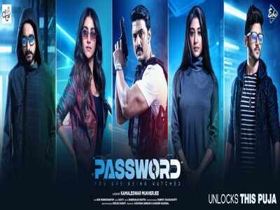 ‘Password’ | Bengali Movie News - Times of India