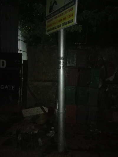 Street Lights Not working - Times of India