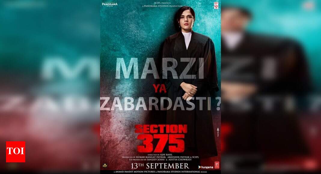 'Section 375': Richa Chadha carries an intense look in the new poster ...