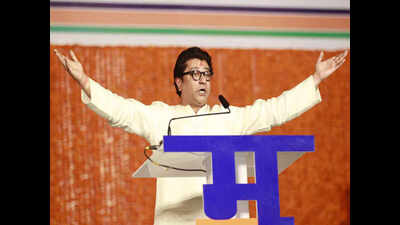MNS demands Marathi board at Enforcement Directorate office | Mumbai News - Times of India