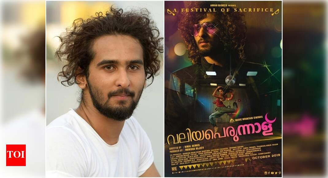 Dhanush unveils the motion poster of Shane Nigam starrer 'Valiya ...