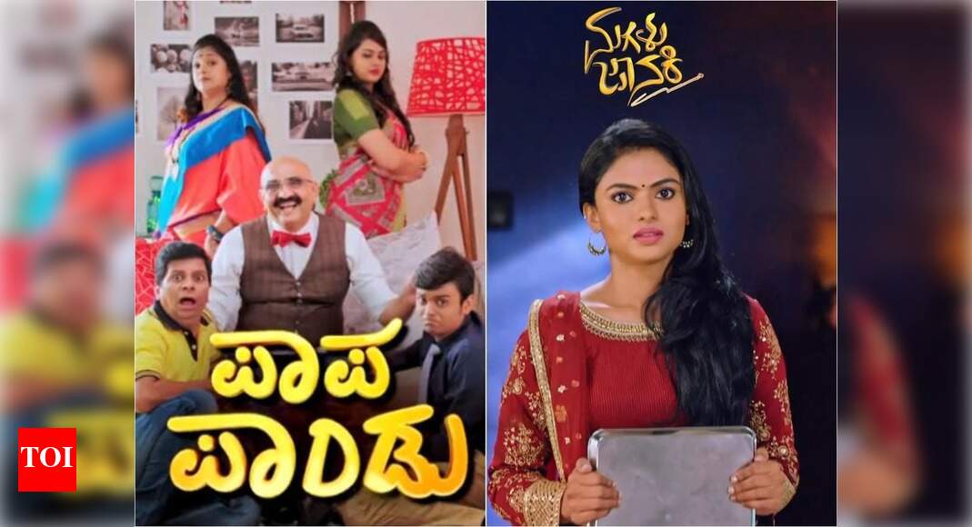 Kannada TV shows 'Paapa Pandu season 2' and 'Magalu Janaki' complete ...