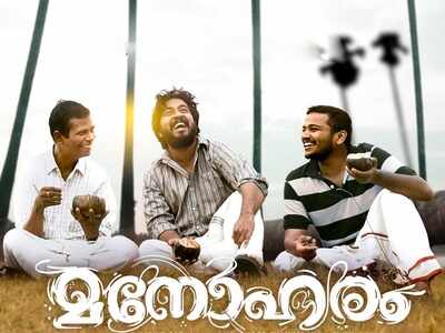 Vineeth Sreenivasan’s Manoharam looks like absolute fun | Malayalam ...